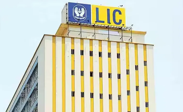 క్లెయిమ్‌ చేసుకోని నిధులు రూ.880 కోట్లు | LIC reported unclaimed maturity claims with LIC have ...