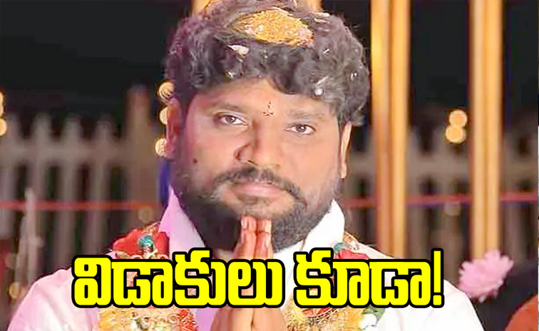 నటిపై లైంగిక వేధింపులు.. ప్రసాద్‌కు పెళ్లి కూడా అయిందా? | Do You Know ...