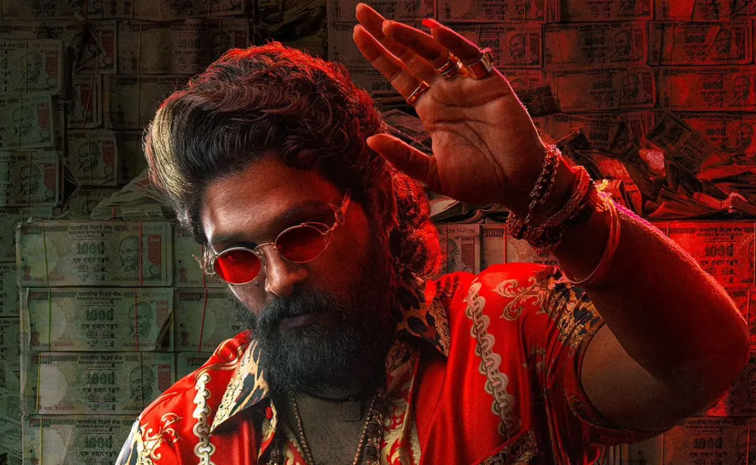 'పుష్ప' రాజ్‌ యూనిక్‌ సాంగ్‌ విడుదల | Allu Arjun Pushpa Pushpa Title ...