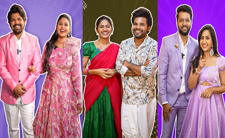 ఇస్మార్ట్‌ జోడీ 3కి రంగం సిద్ధం: ఎవరెవరు పాల్గొంటున్నారంటే? | Omkar ...