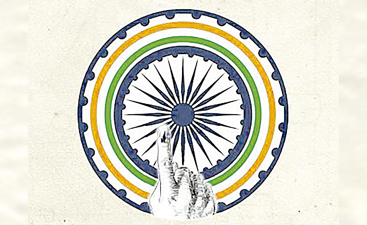 జేపీసీకి జమిలి బిల్లులు | JPC to have 39 members: One Nation One ...