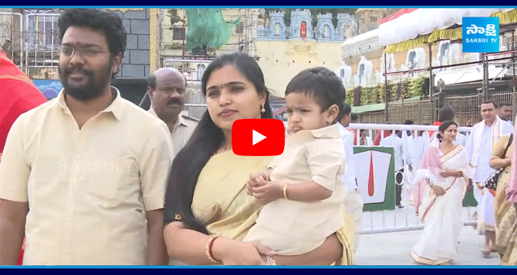 శ్రీవారి సన్నిధిలో ఎంపీ తనుజా రాణి | YSRCP MP Tanuja Rani Visit ...