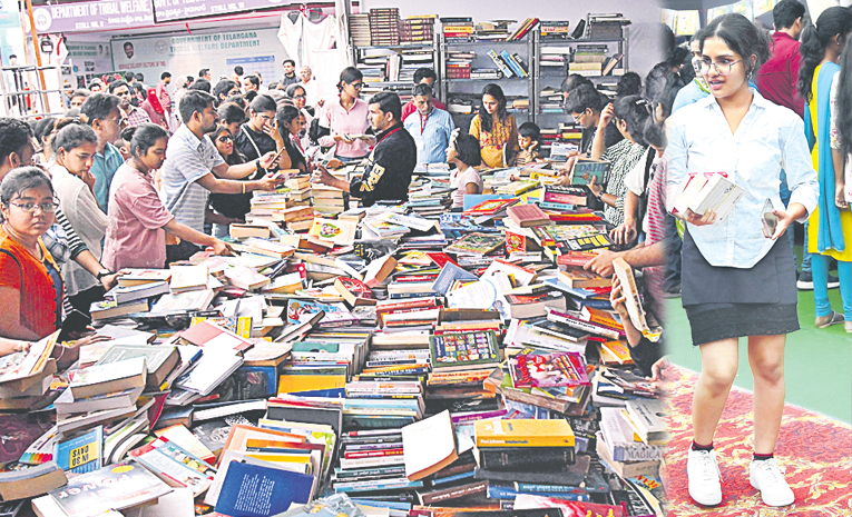 Hyderabad Book Fair: పుస్తకం పిలిచింది! | Hyderabad Book Fair Draws ...