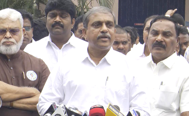 గుంట నక్కల్లా వ్యవహరించడం వైఎస్సార్‌సీపీకి తెలియదు’’ | Sajjala Ramakrishna Reddy Slams TDP ...