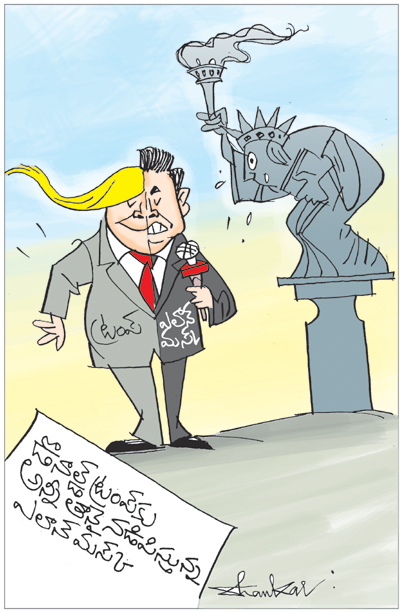 డొనాల్డ్‌ ట్రంప్‌కు అన్ని తానై నడిపిస్తున్న ఎలాన్‌ మస్క్‌ | Sakshi ...