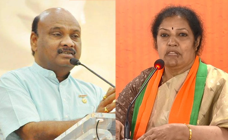 కూటమిలో చిచ్చురేపిన చేరికలు? | Political Twists In AP TDP Block Ayyanna Patrudu | Sakshi