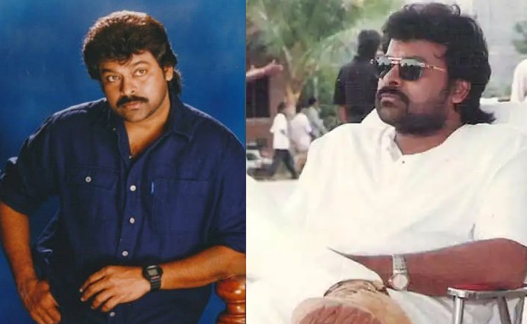 చిరంజీవి హిట్‌ సినిమా.. 28 ఏళ్ల తర్వాత రీరిలీజ్‌ | Chiranjeevi Hitler ...