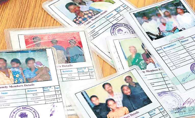 New Ration Cards: సంక్రాంతి నుంచి రేష‌న్ కార్డుల ద‌ర‌ఖాస్తుల స్వీక‌ర‌ణ ...