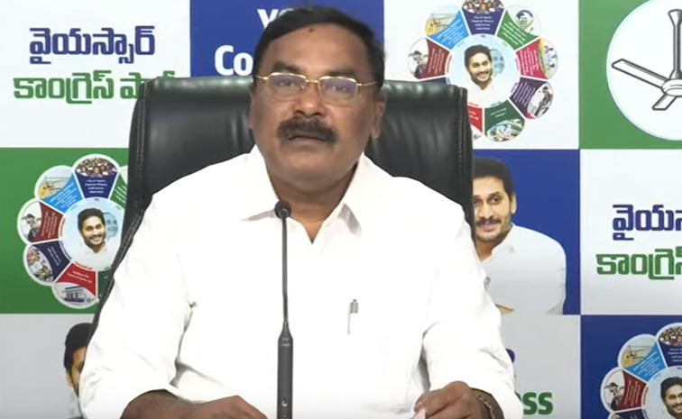 బయటపడ్డ చంద్రబాబు నిజ స్వరూపం: మేరుగ | Ex Minister Merugu Nagarjuna ...