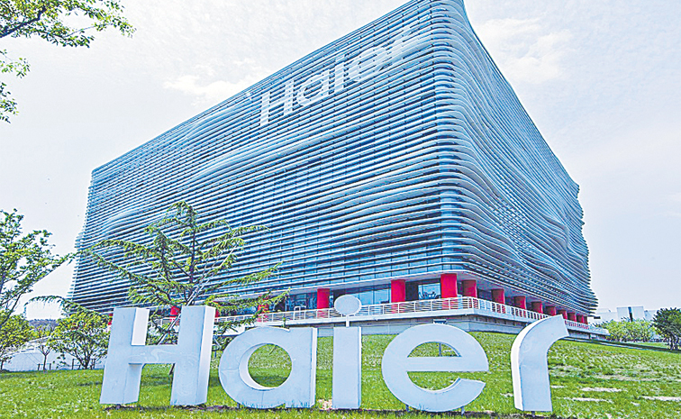 హేయర్‌ ఇండియాపై దిగ్గజాల కన్ను | Haier Appliances India Has Been Making ...