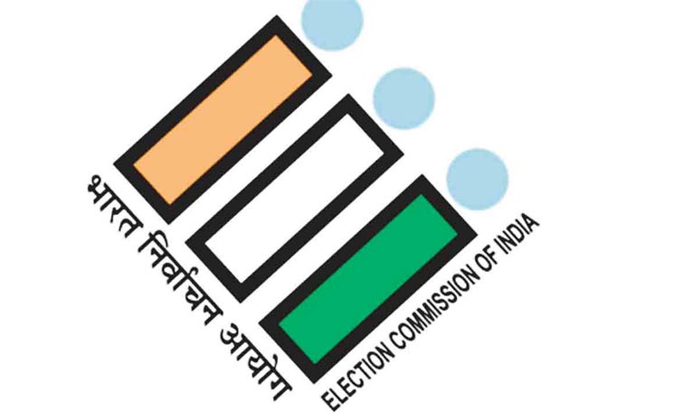 కోనసీమలో ‘కోడ్‌’ ఉల్లంఘన | Mlc Election Code Violation In Konaseema ...