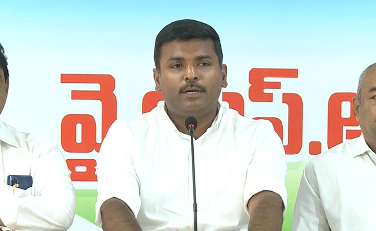 రెండెకరాల బాబూ.. వెయ్యి కోట్లు ఎలా సంపాదించావు?: అమర్‌నాథ్‌ | Gudivada Amarnath Comments On ...