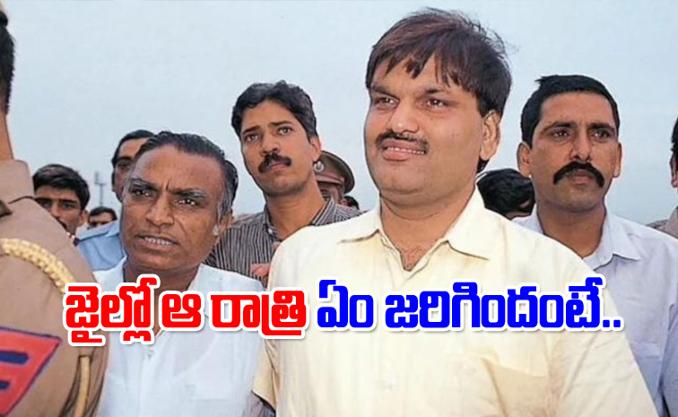 ‘హర్షా భాయ్‌.. శత్రువుకి కూడా ఇలాంటి పరిస్థితి రాదేమో!’ | Harshad Mehta ...