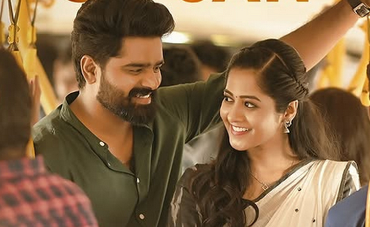 ఓటీటీకి వచ్చేస్తోన్న 'లవ్ రెడ్డి'.. స్ట్రీమింగ్ ఎప్పుడంటే? | Tollywood ...