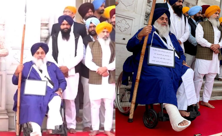 స్వర్ణ దేవాలయంలో పేలిన తూటా... సుఖ్‌బీర్‌పై హత్యాయత్నం | Man Fires At Sukhbir Singh Badal During ...