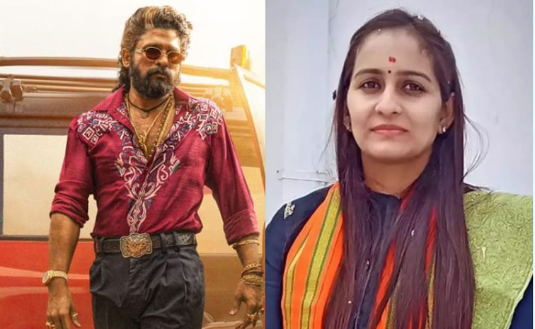 'పుష్ప 2'పై టీడీపీ ఎంపీ వివాదాస్పద పోస్ట్ | Byreddy Sabari Shocking ...