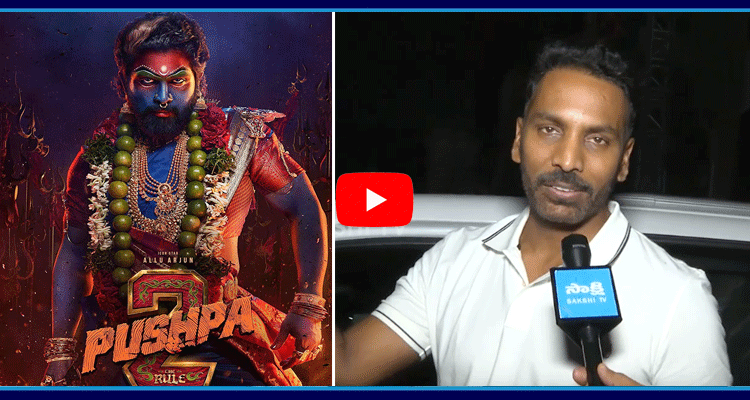 మా వాడు అదరగొట్టాడు.. ఇండస్ట్రీ హిట్ ఇది | Shilpa Ravi Chandra Kishore ...