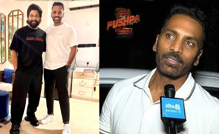 పుష్పగాడి జాతర.. స్నేహితుడు శిల్పా రవిచంద్ర ప్రశంసలు | Shilpa Ravi ...