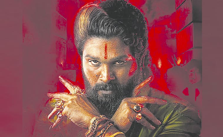 Pushpa-2: అస్సలు తగ్గేదే లే..! తొలి రోజు కలెక్షన్లు ఎంతంటే..! | Allu ...