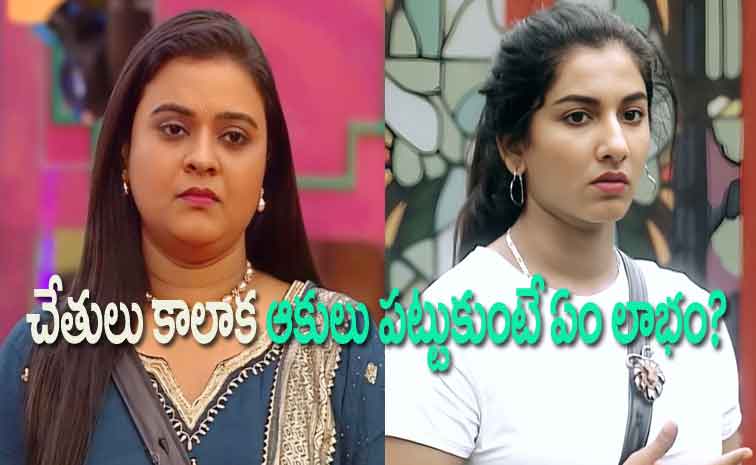 రోహిణితో పాటు విష్ణుప్రియ అవుట్‌.. ఆ తప్పిదం వల్లే ఎలిమినేట్‌! | Bigg ...