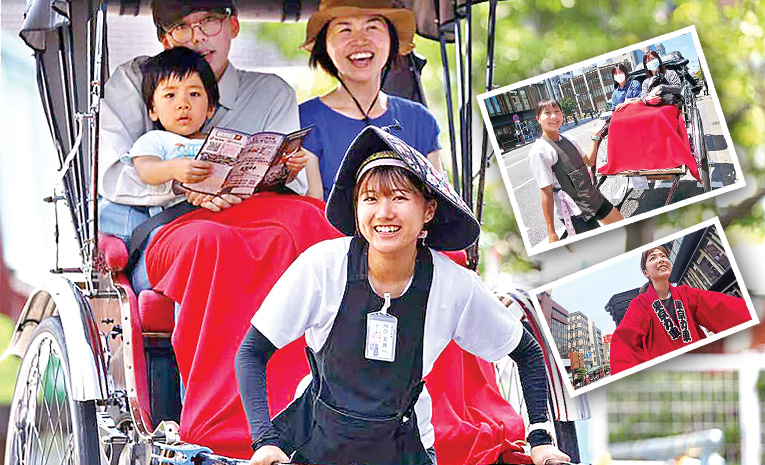 Rickshaw Pullers: రిక్షా పుల్లరమ్మలు | Female rickshaw pullers of Tokyo ...