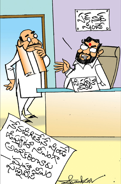 ఆయనను నేనే అడగకుండానే సీఎంగా అంగీకరించారు! | Devendra Fadnavis Chief ...