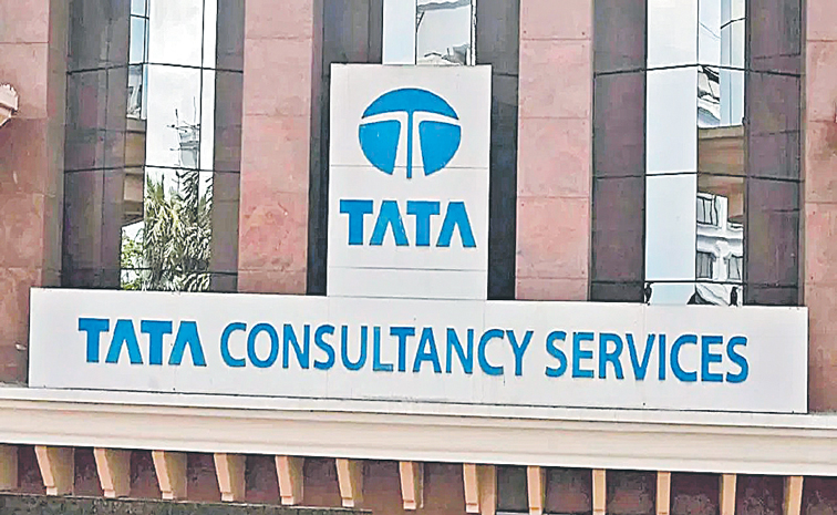 టీసీఎస్‌ లాభం అప్‌ క్యూ3లో రూ. 12,380 కోట్లు | TCS Q3 Net profit rises ...