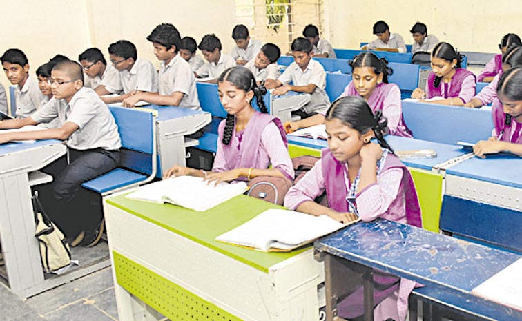 పాఠశాల విద్యలో క్లస్టర్‌ విధానం | Abolition of existing school ...