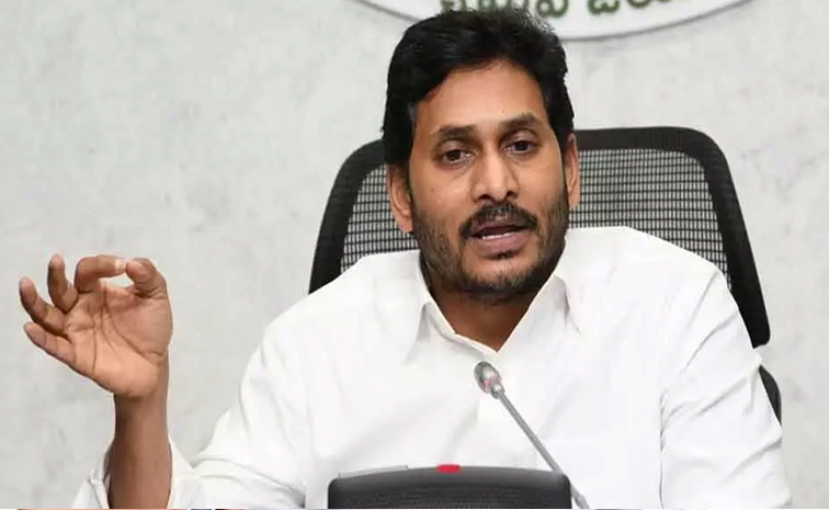 కూటమి ప్రభుత్వం తీరు అత్యంత దుర్మార్గం: వైఎస్‌ జగన్‌ | YS Jagan Mohan ...