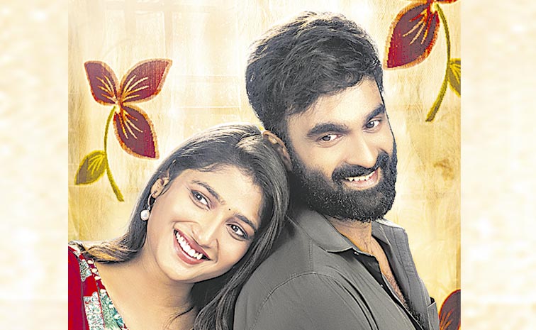 ఆనందమానందమాయే... | Raja Gautam Brahma Anandha movie lyrical song ...