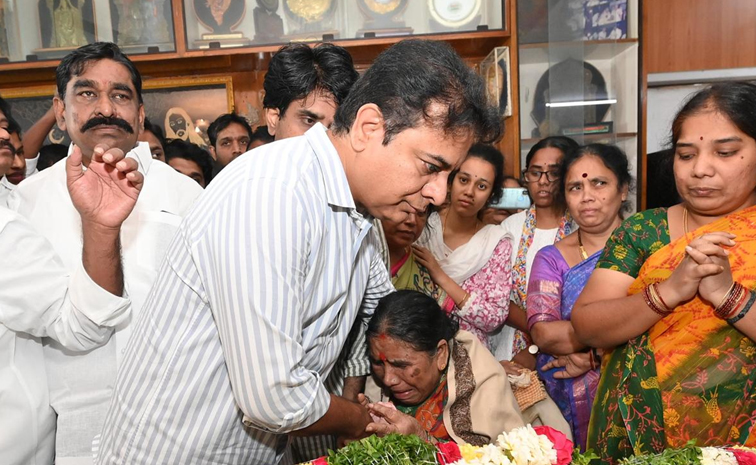 మందా కుటుంబ సభ్యులను ఓదార్చిన కేటీఆర్ | Telangana News: KTR pays ...