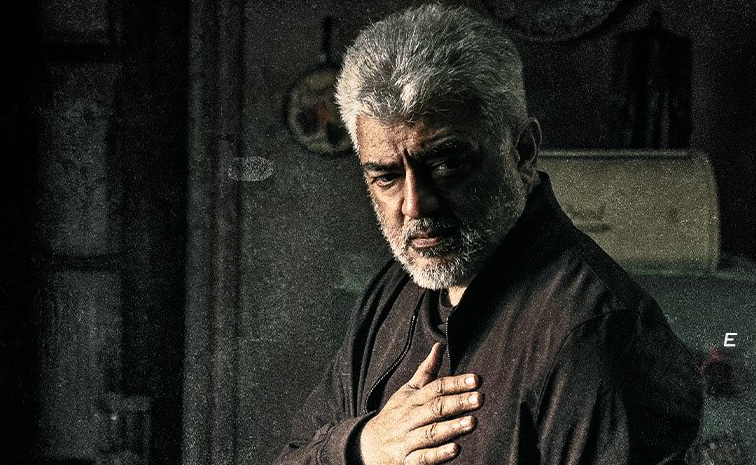 అజిత్‌ కుమార్‌ 'విదాముయార్చి'.. తెలుగు ట్రైలర్ వచ్చేసింది | Ajith Kumar ...