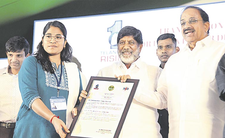 26 నుంచి రైతు భరోసా | Bhatti Vikramarka Offer Appointment Letter To Jr ...