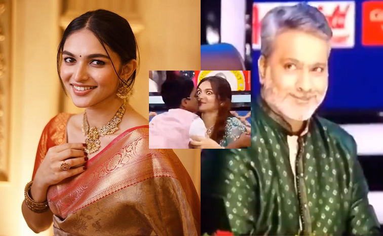 పిల్లలతో ఇదేం పని? టీఆర్పీ కోసం ఏదైనా చేయిస్తారా? | Kid Try To Kiss ...