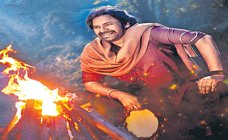 మళ్లీ పాడారు | Hari Hara Veera Mallu song Maata Vinali, sung by Pawan ...