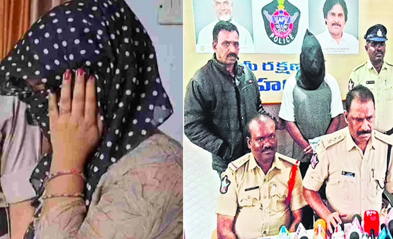ప్రియుడితో కొన్నాళ్లు సహజీవనం.. భర్తను నమ్మించి.. | Chittoor Police ...