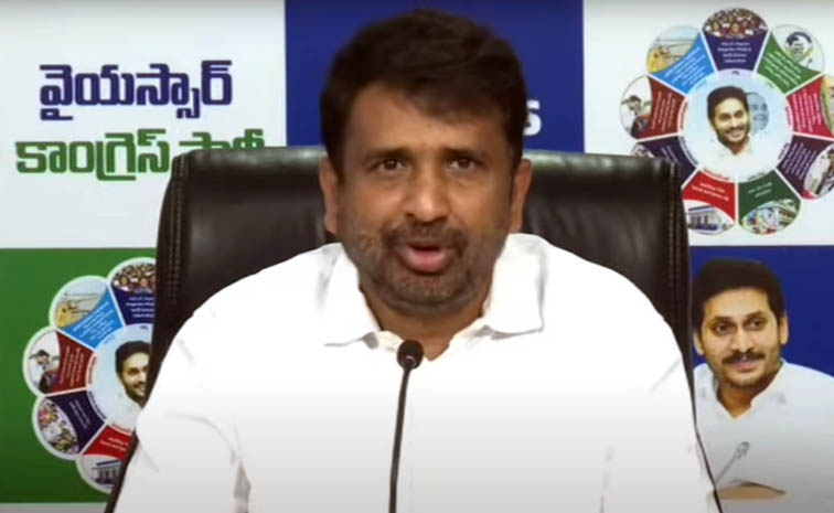 ‘దావోస్‌లో బాబు.. 2014-19 మధ్య ఒప్పందాల సంగతేంటి?’ | YSRCP Putta siva ...