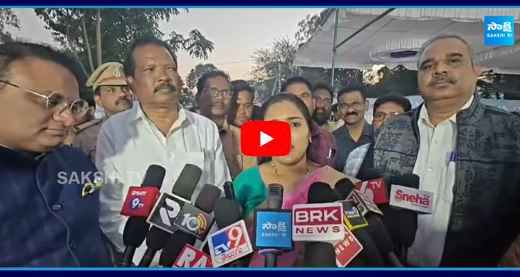 అరకులో పాస్ పోర్ట్ ఆఫీస్ ప్రారంభించిన ఎంపీ తనూజ రాణి | YSRCP MP Tanuja ...