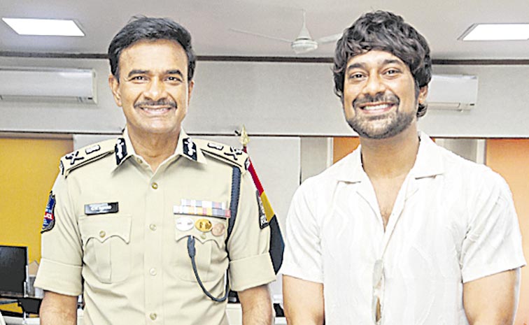 సమాజమే నీ సేవకు సలాం | Varun Sandesh Constable Title Song Launched by ...