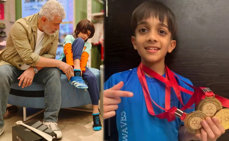 'పులి బిడ్డ' అంటూ అజిత్‌ కుమారుడి విజయంపై ప్రశంసలు | Ajith Kumar Son ...