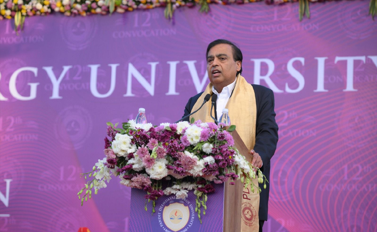 ఏఐకు బానిసలుగా మారొద్దు | Mukesh Ambani shared vision for India future ...