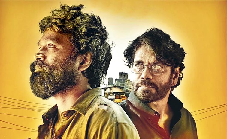 జూన్‌లో కుబేర? | Dhanush and Nagarjuna Kubera Movie Release On June ...