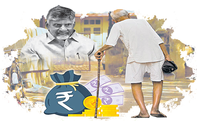 భార్యకే పెన్షన్‌.. భర్తకు టెన్షన్‌! | Chandrababu TDP Coalition govt ...