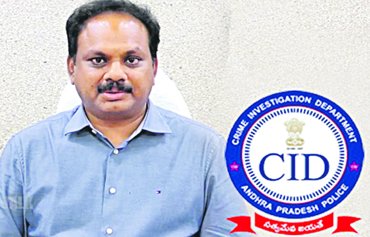 ఐఏఎస్‌ అధికారి చెరుకూరి శ్రీధర్‌ వాంగ్మూలం రీరికార్డింగ్‌! | IAS ...