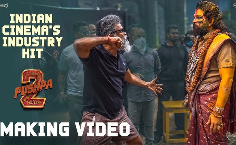 'పుష్ప2' మేకింగ్‌ వీడియో.. బెంగాల్‌లో బన్నీ ఆల్‌ టైమ్‌ రికార్డ్‌ | Allu ...