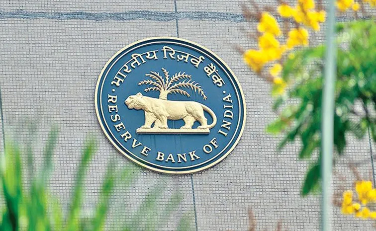 వడ్డీరేట్ల కోత పక్కా..? | strong possibility that the Reserve Bank of ...