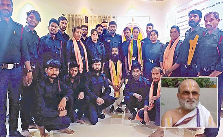 రామరాజ్యం ఆర్మీ కేసు.. వెలుగులోకి సంచలన అంశాలు | Sensational Details In ...