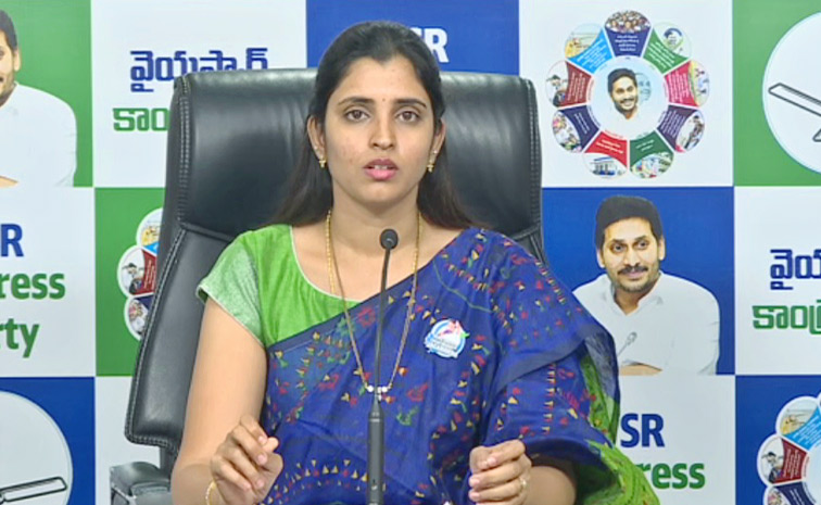 కిరణ్‌రాయల్‌ను తొక్కి నార ఎప్పుడు తీస్తారు: శ్యామల | Ysrcp Leader ...