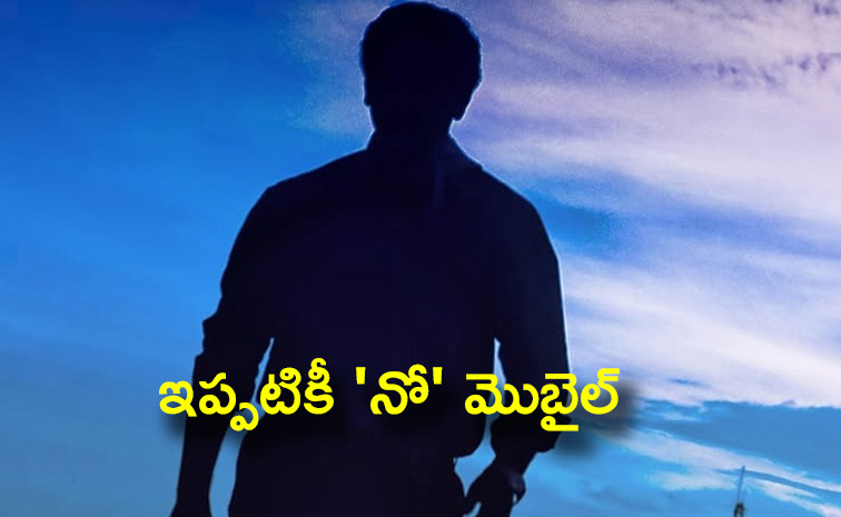టెన్త్‌ ఫెయిల్‌, బైక్‌ మెకానిక్‌.. ఇప్పుడు రూ. 350 కోట్ల స్టార్‌ హీరో ...
