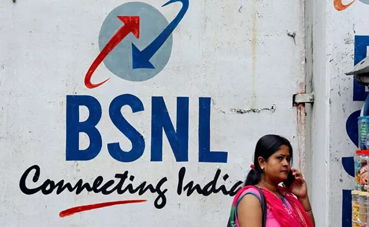 రోజూ 2 జీబీ డేటాతో బీఎస్ఎన్ఎల్ 365 రోజుల ప్లాన్ | BSNL 365 day plan offers 2GB of data daily ...